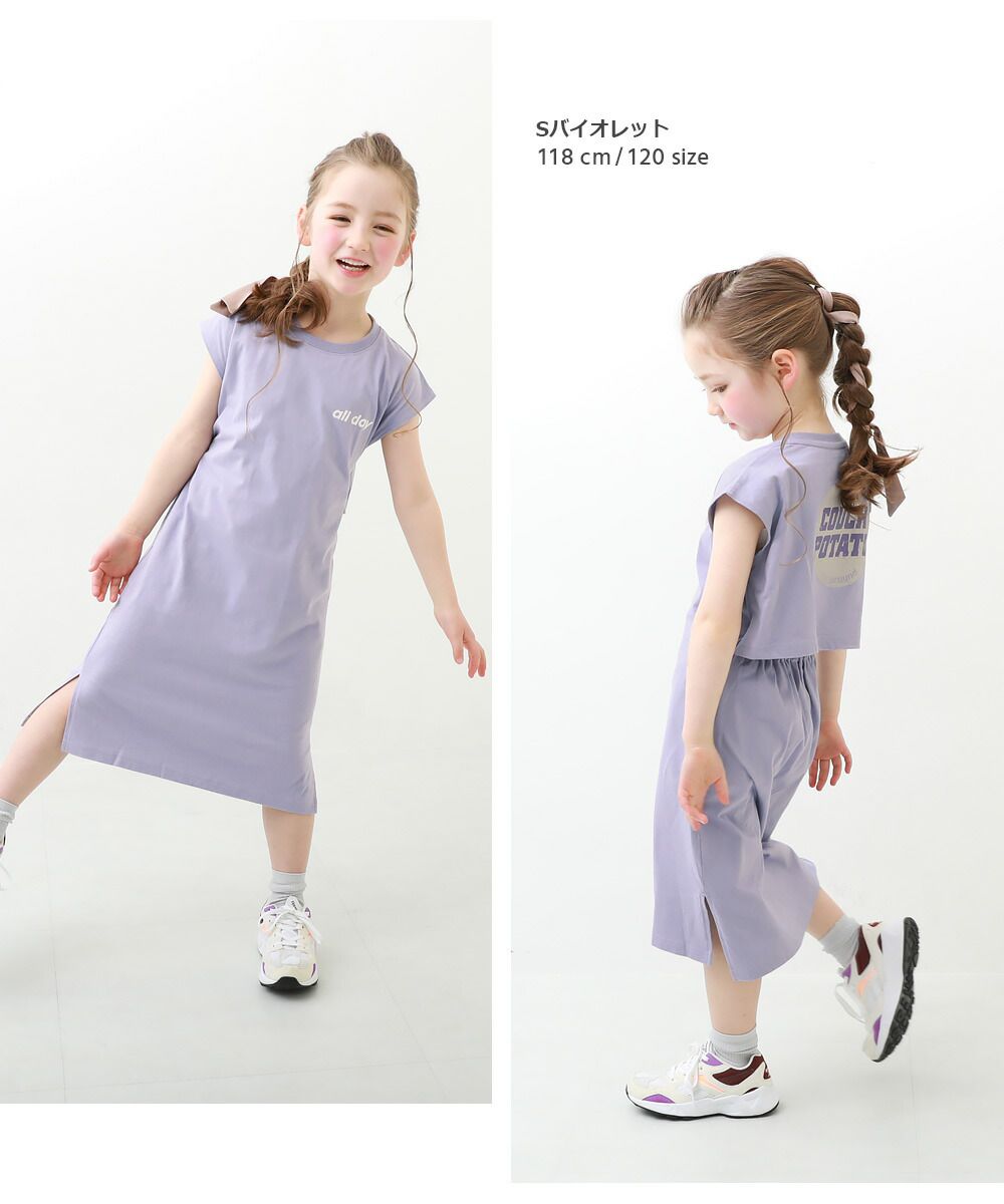 日本 devirock - 背後開口美式印花修身短袖洋裝-粉紅｜媽咪愛