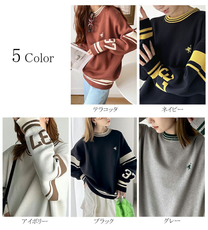 日本 Classical Elf - Java聯名 POLO刺繡寬鬆針織大學T-黑｜媽咪愛