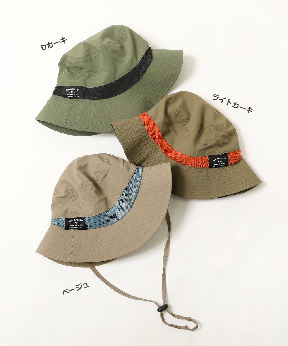 日本 devirock - 90%抗UV防曬遮陽帽(後頸可收納)-灰x桃紅｜媽咪愛