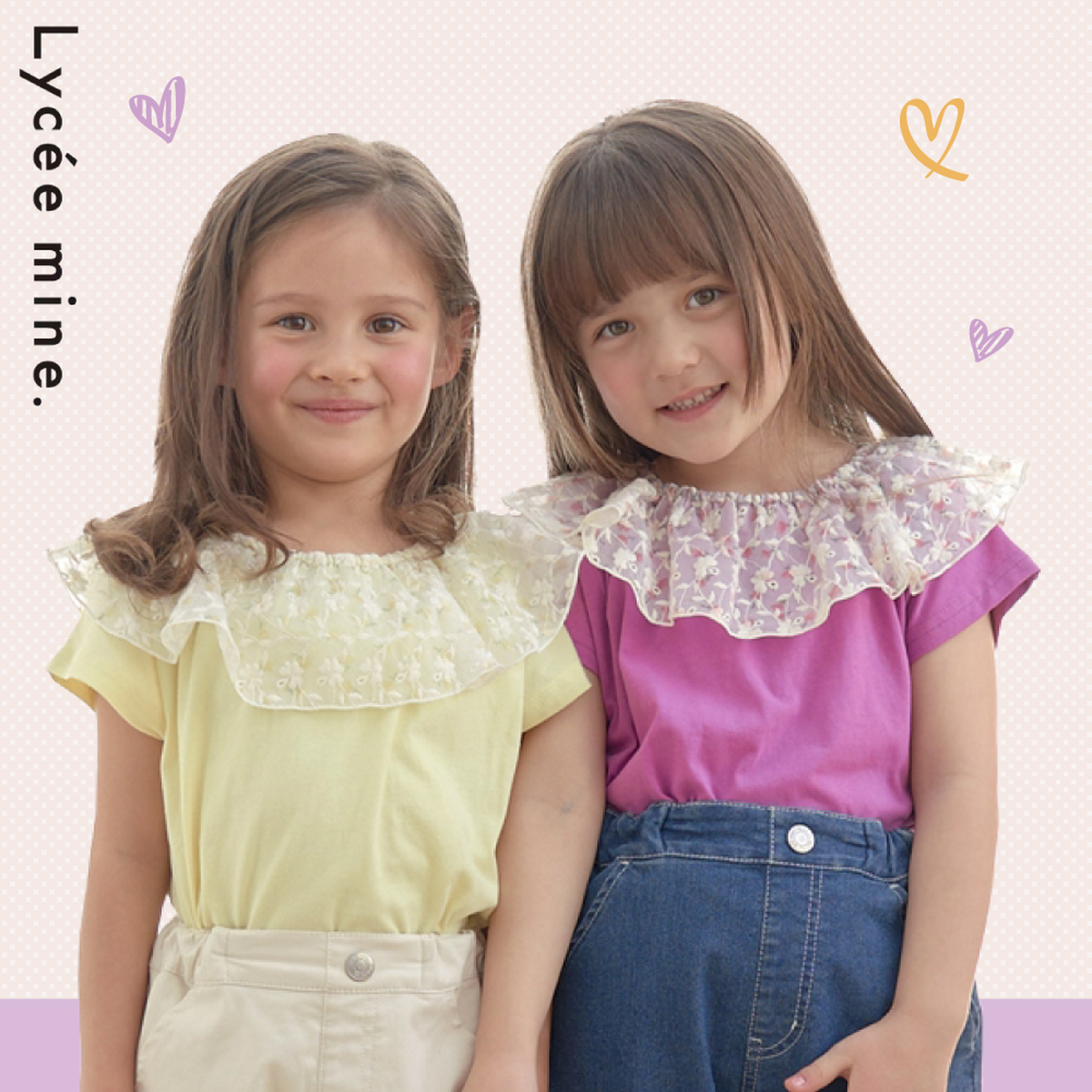 日本 Lycee mine 微甜少女感童裝 | 限時團購 | 媽咪愛