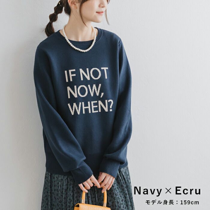 日本 ihuu - 百搭圓領印花針織上衣-米杏｜媽咪愛