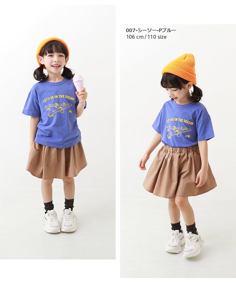 日本 devirock - 易清潔系列 定番印花短袖上衣-飛機-淺灰｜媽咪愛