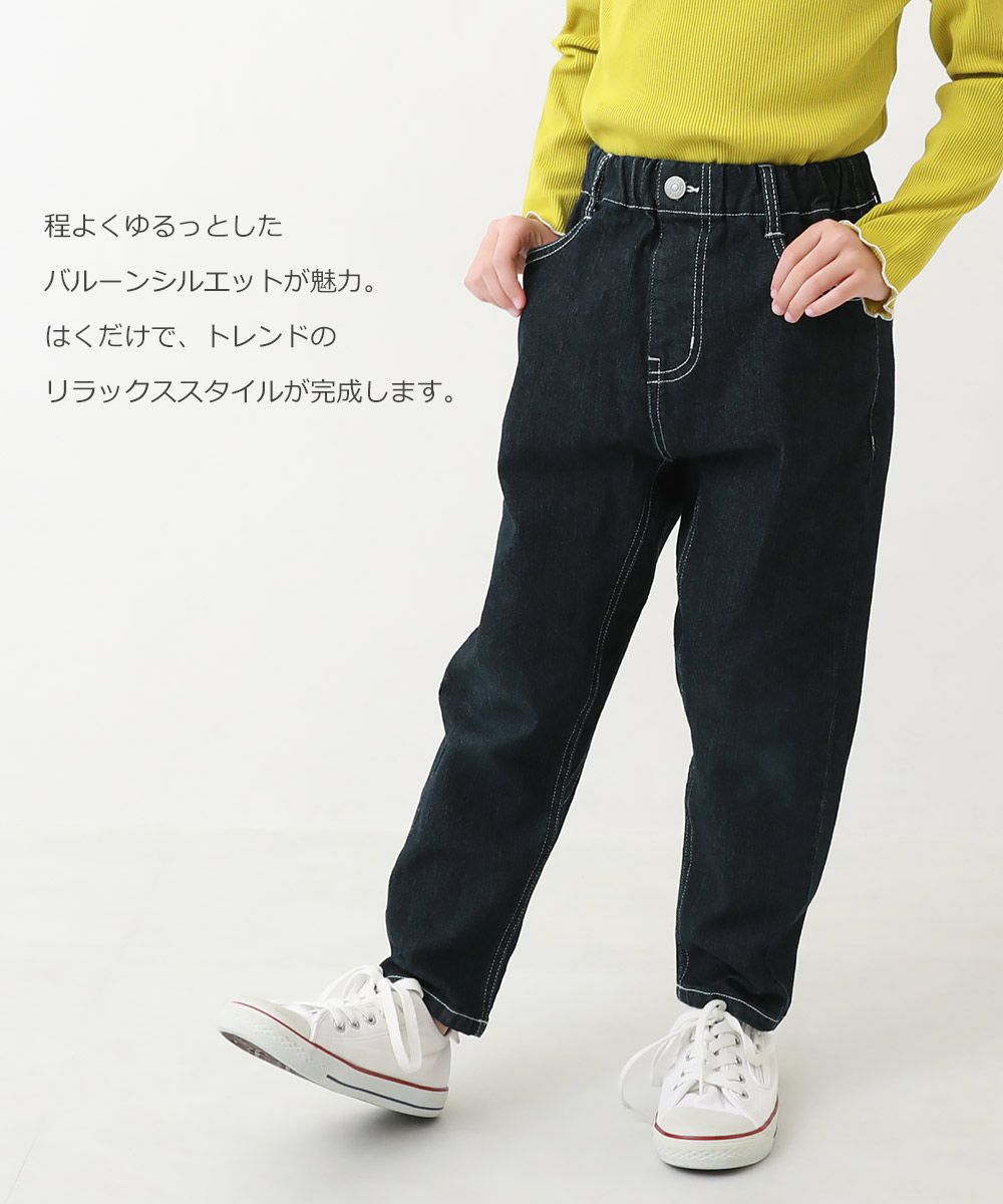 日本 devirock - RAKU DENIM系列 舒適丹寧褲-錐形款-海軍藍｜媽咪愛