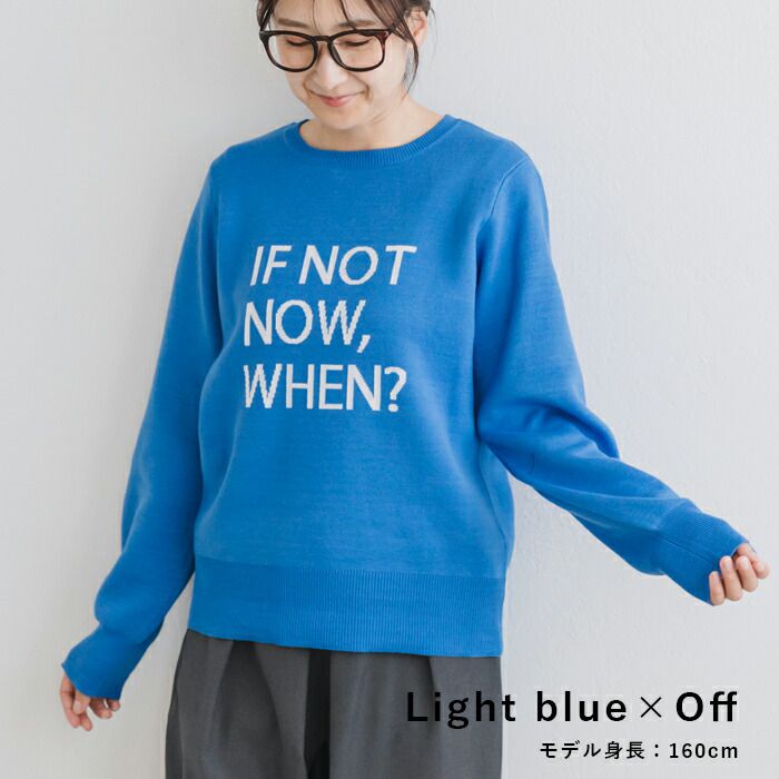 日本 ihuu - 百搭圓領印花針織上衣-深藍｜媽咪愛