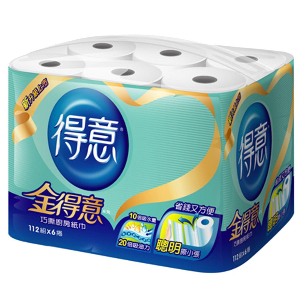 得意 金得意巧撕廚紙 112組張x6捲x8袋|媽咪愛