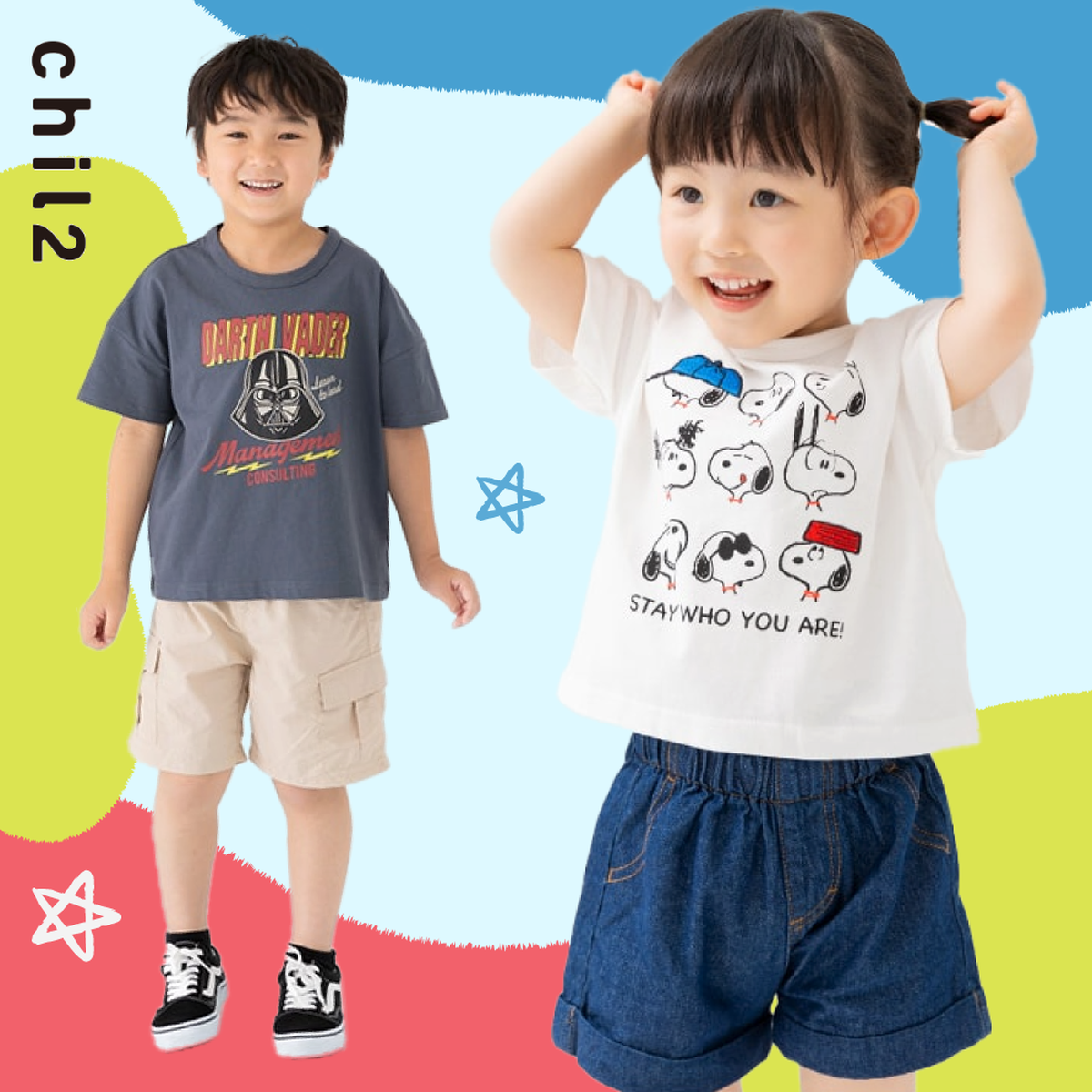 樂天熱銷NO.1 日本 Chil2 迪士尼聯名T恤 | 限時團購 | 媽咪愛