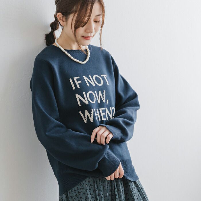 日本 ihuu - 百搭圓領印花針織上衣-灰杏｜媽咪愛