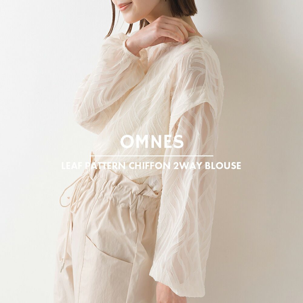 日本 OMNES - 2WAY波浪紋透膚長袖襯衫-黑｜媽咪愛