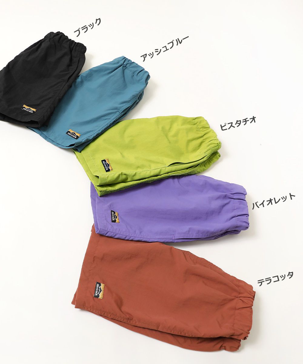 日本 devirock - 防潑水輕便快乾休閒短褲-帥氣黑｜媽咪愛