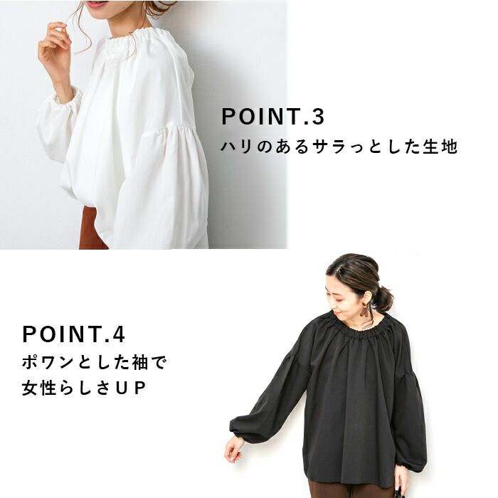 日本 ihuu - 甜美氣質後綁帶長袖上衣-黑｜媽咪愛