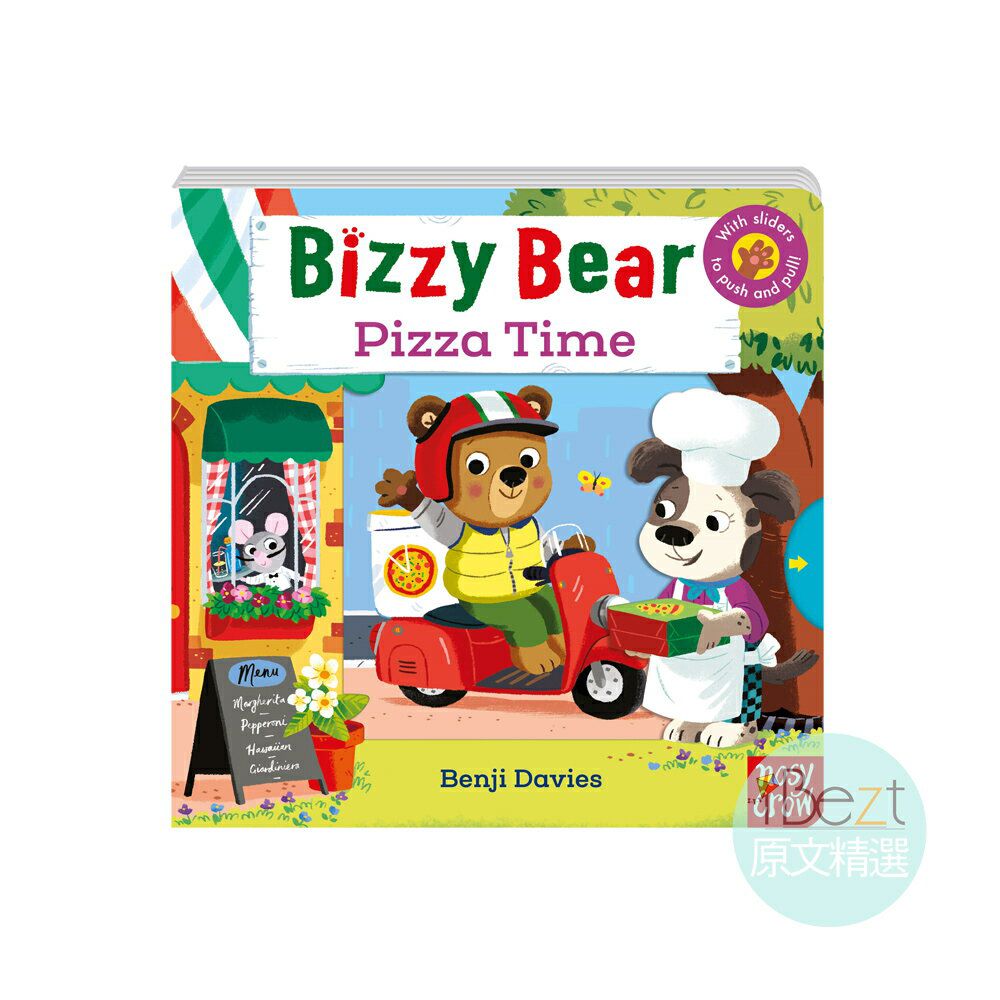 Bizzy Bear - Pizza Time｜媽咪愛