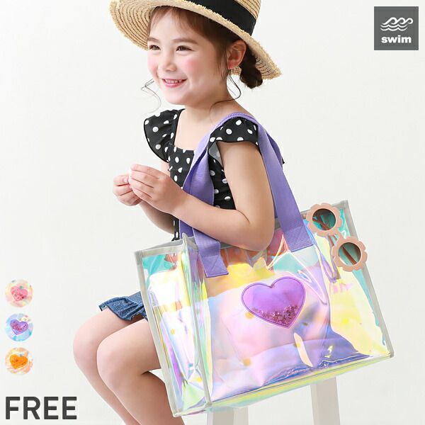 日本 devirock - 獨角獸色系閃亮愛心PVC玩水包-黃橘系 (27x35x14cm)｜媽咪愛