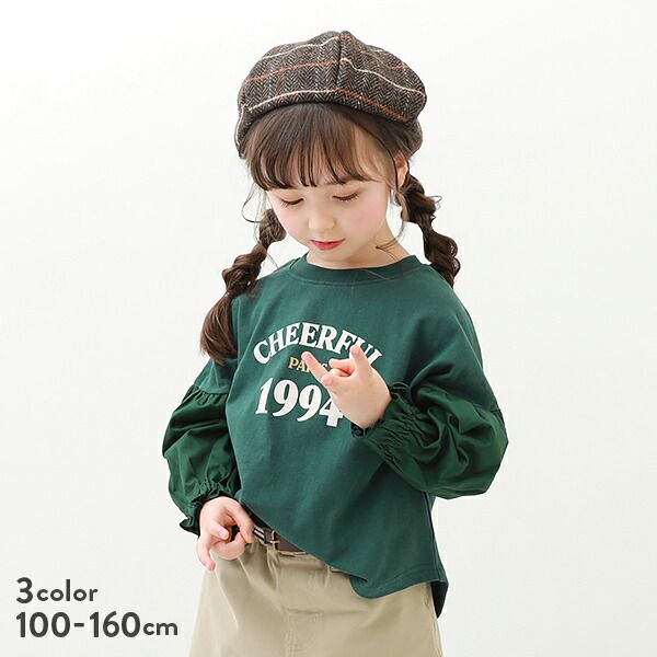 日本 devirock - 異材質拼接糖果袖上衣-CHEERFUL-薰衣草｜媽咪愛