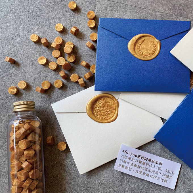 HAPPYMT - 火漆蠟粒大罐裝-經典金｜媽咪愛