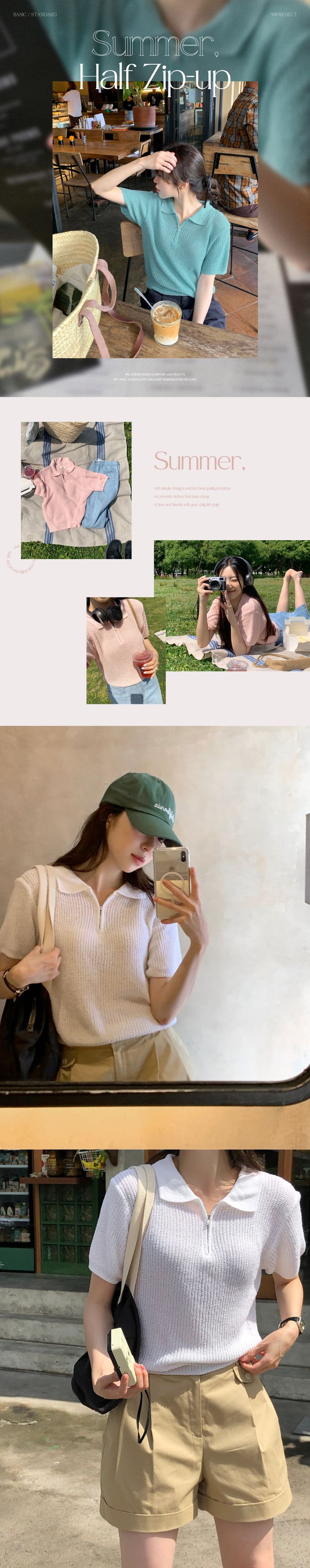 韓國 98doci - 拉鍊翻領針織短袖上衣-粉｜媽咪愛