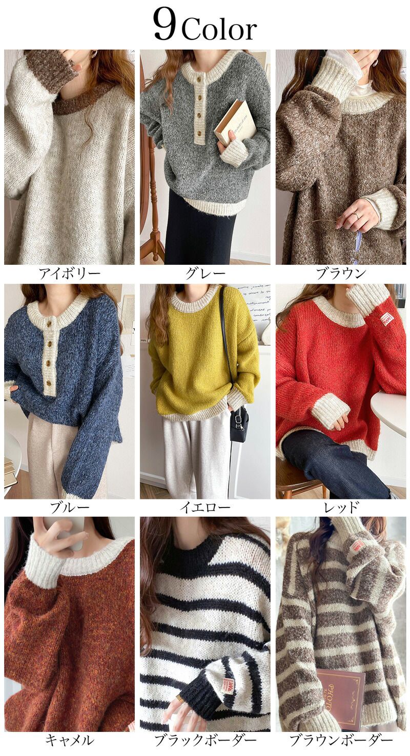 日本 Classical Elf - Java聯名 前後穿2Way針織上衣-芥黃｜媽咪愛