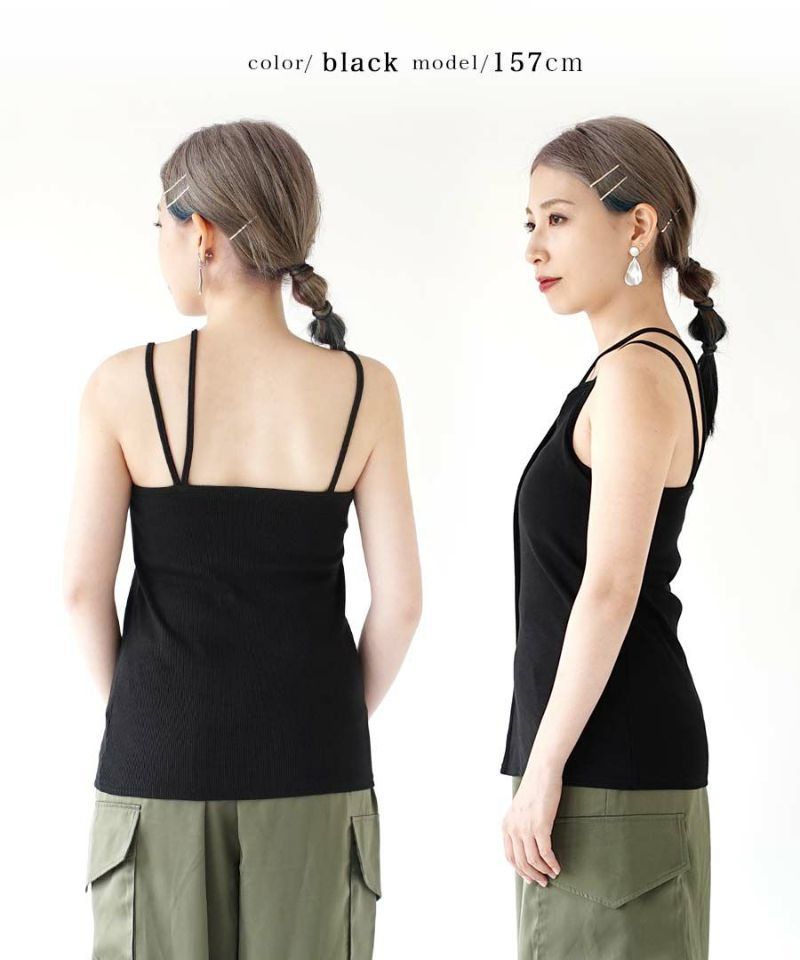 日本 zootie - 不規則拼接細肩帶無袖內搭/小可愛(附bra)-黑｜媽咪愛