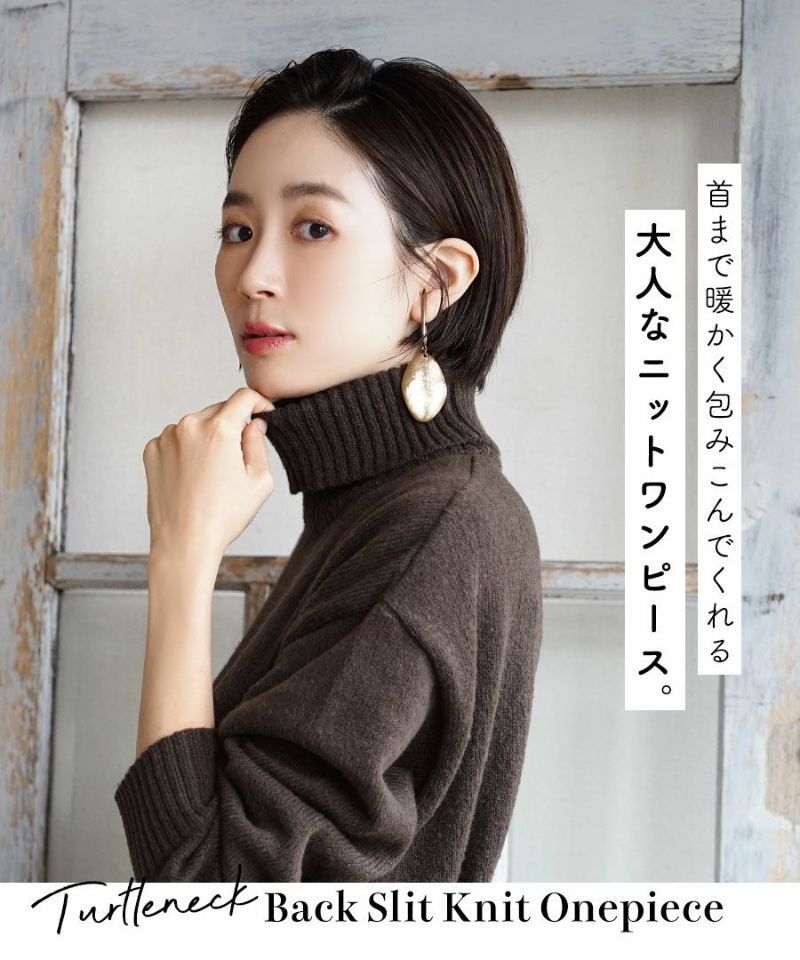 日本 zootie - 優雅高領羅紋針織洋裝-冰河灰｜媽咪愛