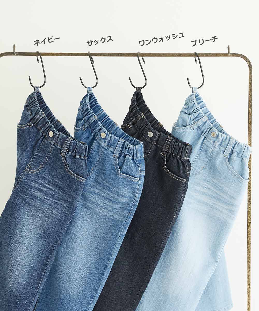 日本 devirock - RAKU DENIM 舒適丹寧褲-寬鬆直筒-海軍藍｜媽咪愛