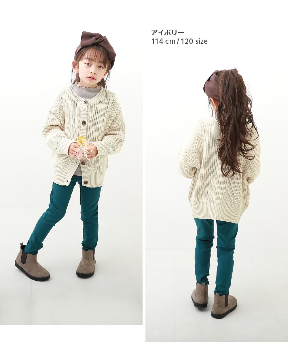 日本 devirock - 2WAY糖果色編織時尚開襟衫-灰紫｜媽咪愛