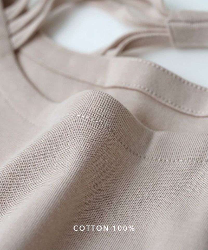 日本 zootie - 100%棉 後交叉設計無袖上衣-白｜媽咪愛