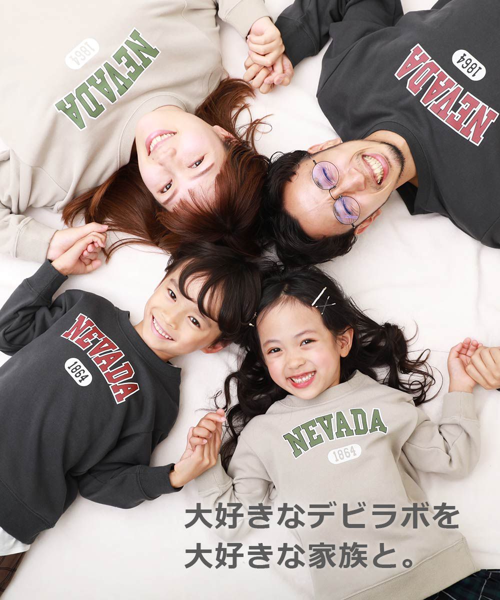 日本 devirock - 秋冬定番 印花長袖帽T-MERCED-黑｜媽咪愛