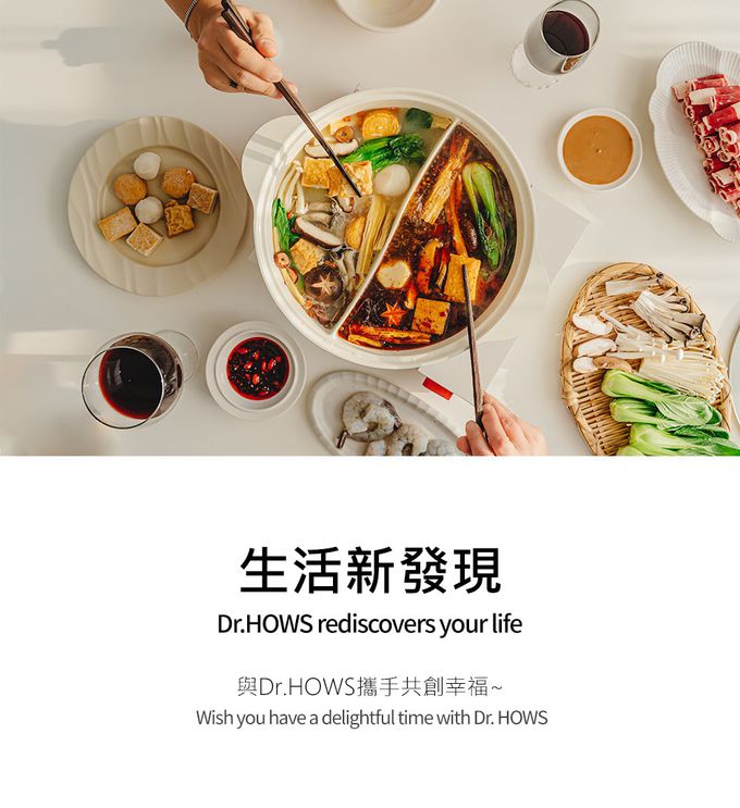 韓國 Dr.HOWS - 1+1優惠組-TWO POT 鴛鴦鍋(深綠)+TWINKLE STOVE 卡式瓦斯爐(冰河白)｜媽咪愛