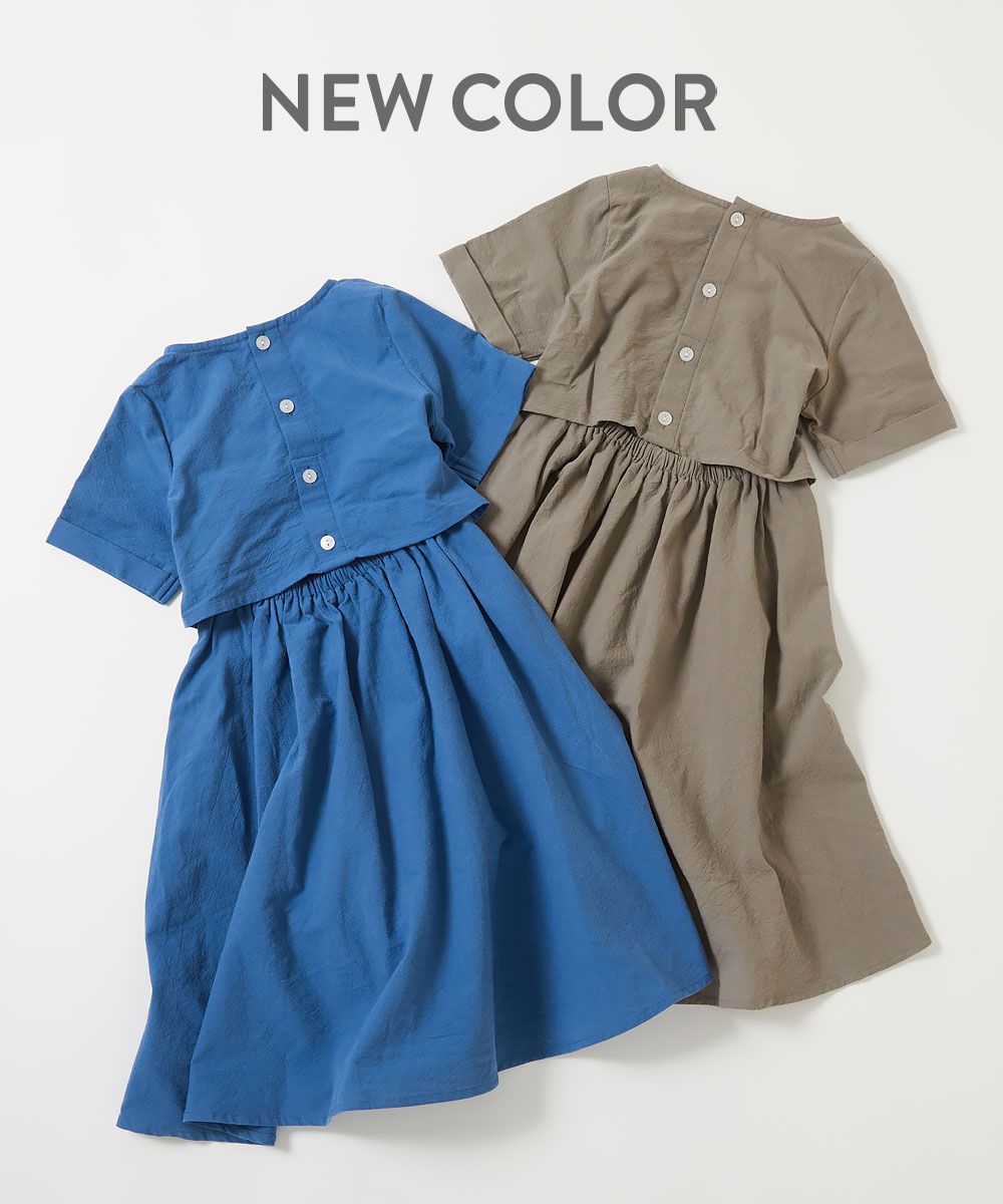 日本 devirock - 背後排扣腰開叉短袖洋裝-柔粉｜媽咪愛