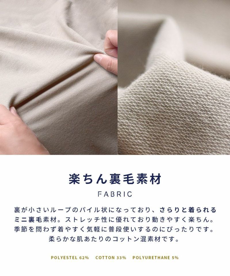 日本 zootie - konare裏毛 短版五分袖上衣-黑｜媽咪愛