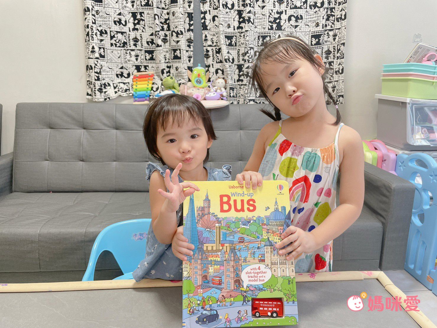 禾流英文操作書(Wind-up: Bus) | 限時團購 | 媽咪愛