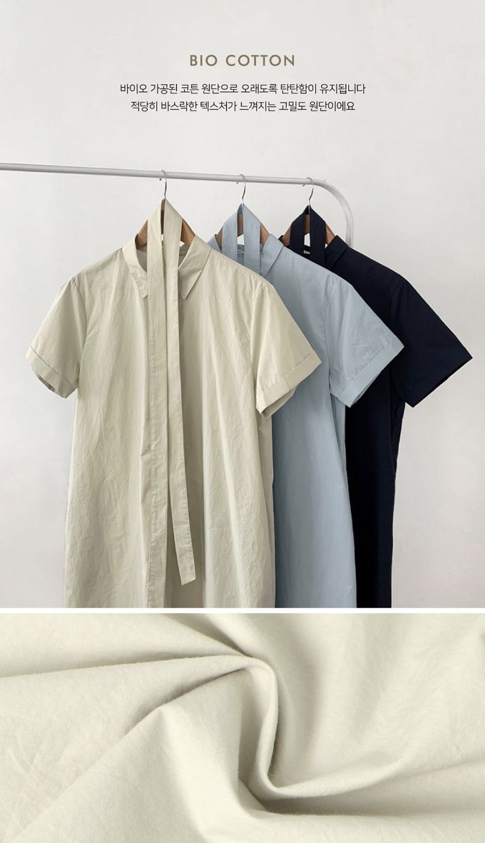 韓國 98doci - 連身A字襯衫洋裝(附綁帶)-天藍｜媽咪愛