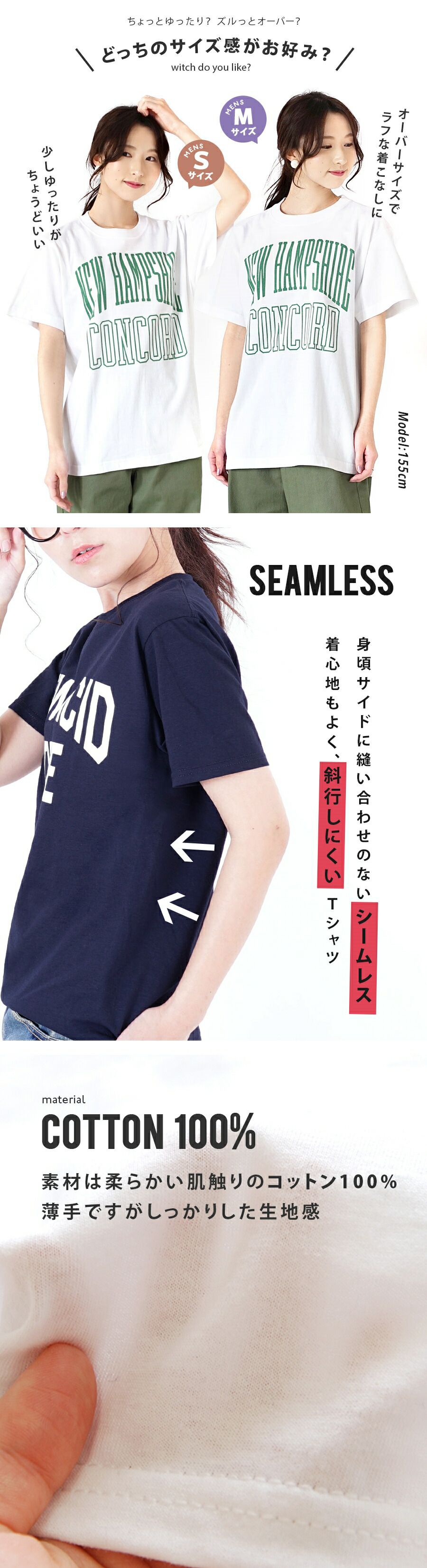 日本 zootie - 100%棉 定番印花短袖上衣-CURVE-白｜媽咪愛