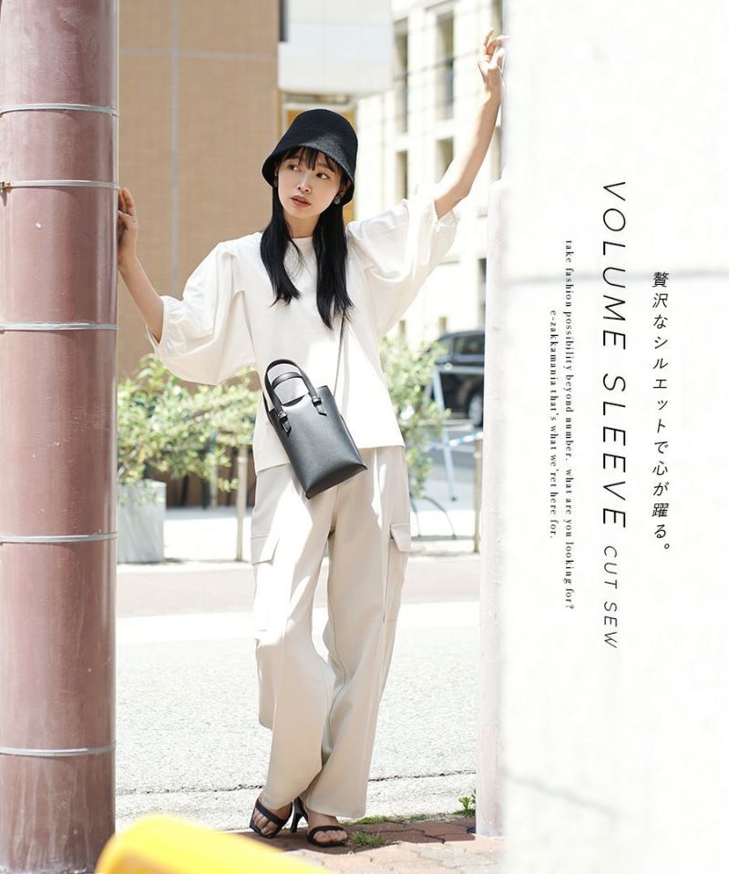 日本 zootie - 100%棉圓領簡約泡泡五分袖上衣-時尚黑｜媽咪愛