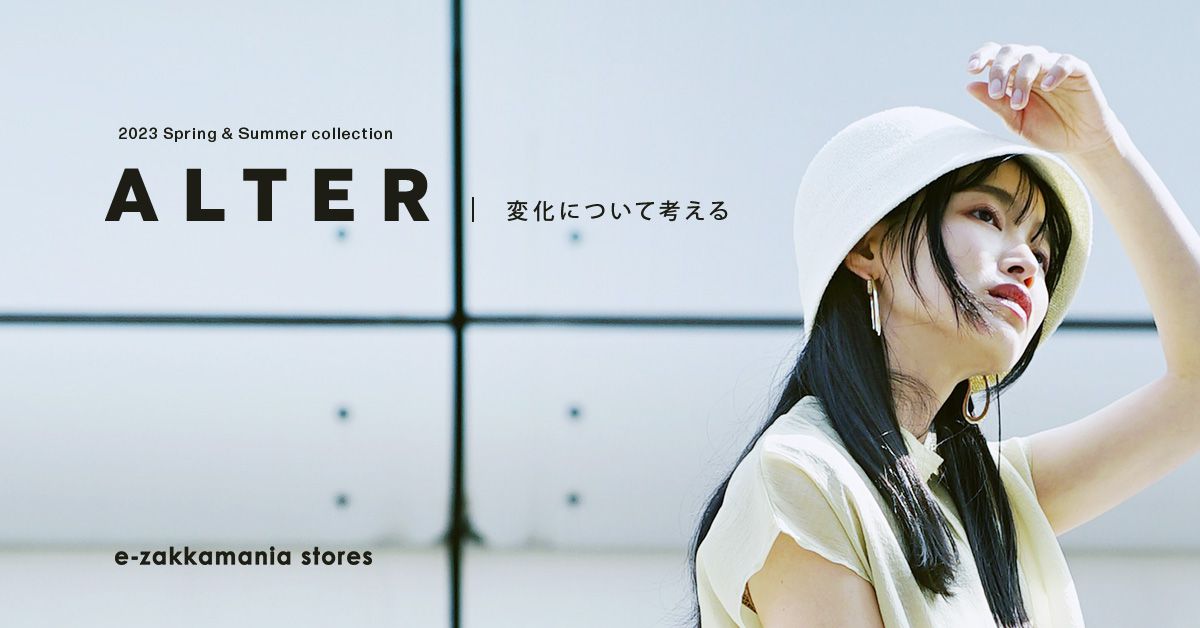 日本 zootie - 100%棉 定番印花短袖上衣-CURVE-白｜媽咪愛