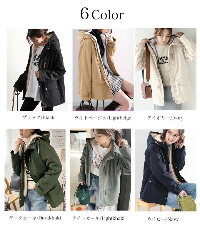 日本 Classical Elf - [熱銷NO.1] 3WAY百搭保暖連帽防風外套-海軍藍｜媽咪愛