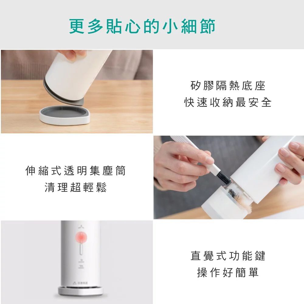 KINYO - 口袋救急衣護棒 (HCL-1355) (W62xH175xD68mm)｜媽咪愛