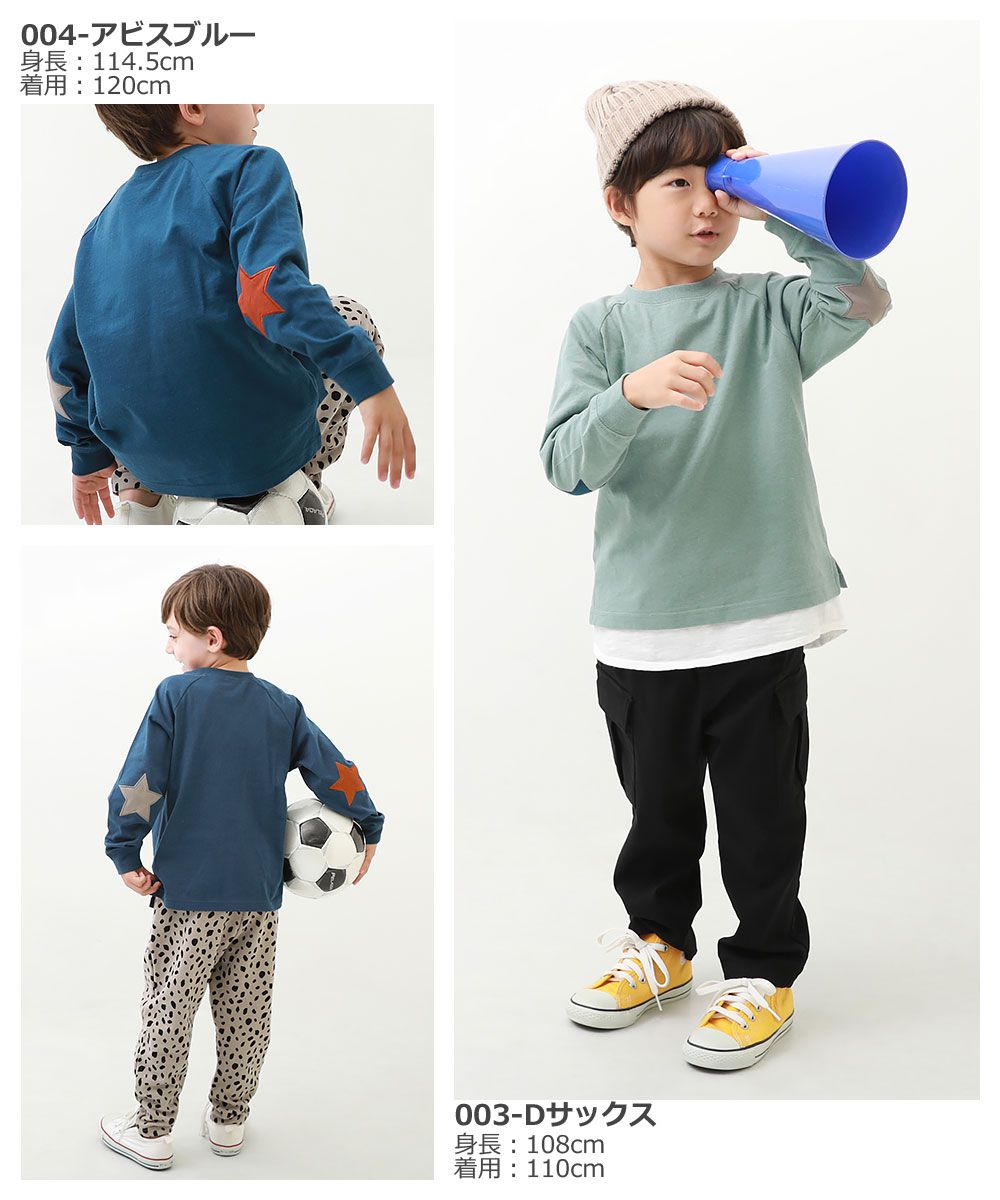 日本 devirock - 純棉 定番百搭印花長T-撞色星星-深藍｜媽咪愛