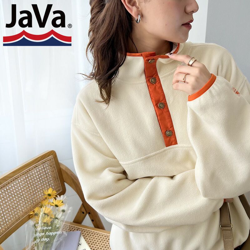 日本 Classical Elf - Java聯名 裏起毛配色開襟polo領上衣-濃綠｜媽咪愛