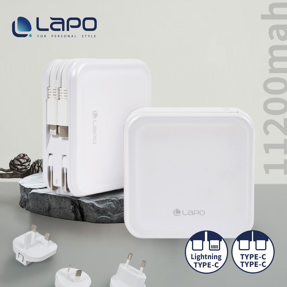 LaPO - WT-08P系列 全功能 11200mAh 無線充電行動電源 (3.5代進化款)-柔霧白｜媽咪愛