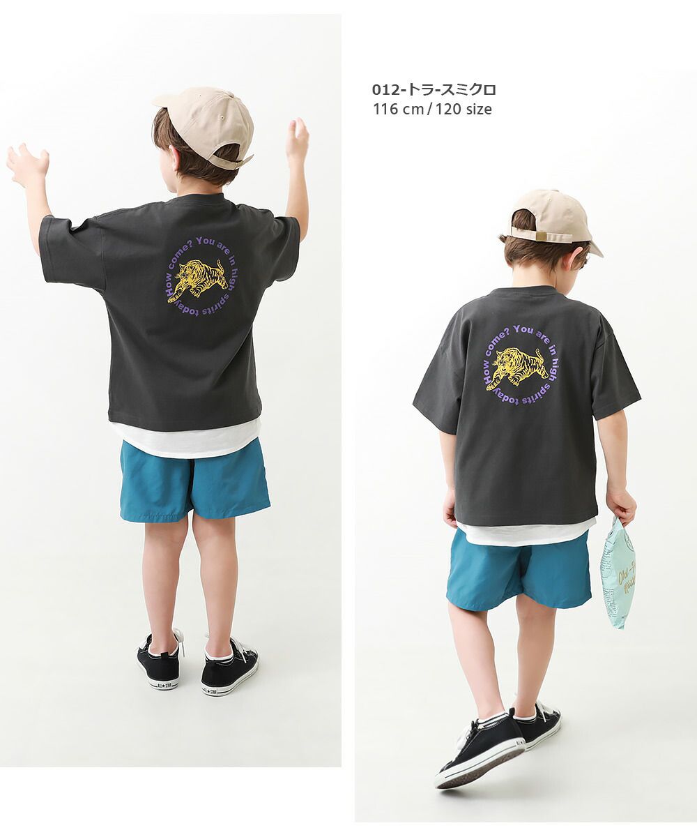 日本 devirock - 100%棉 落肩款百搭印花短袖上衣-Merced-粉紅｜媽咪愛