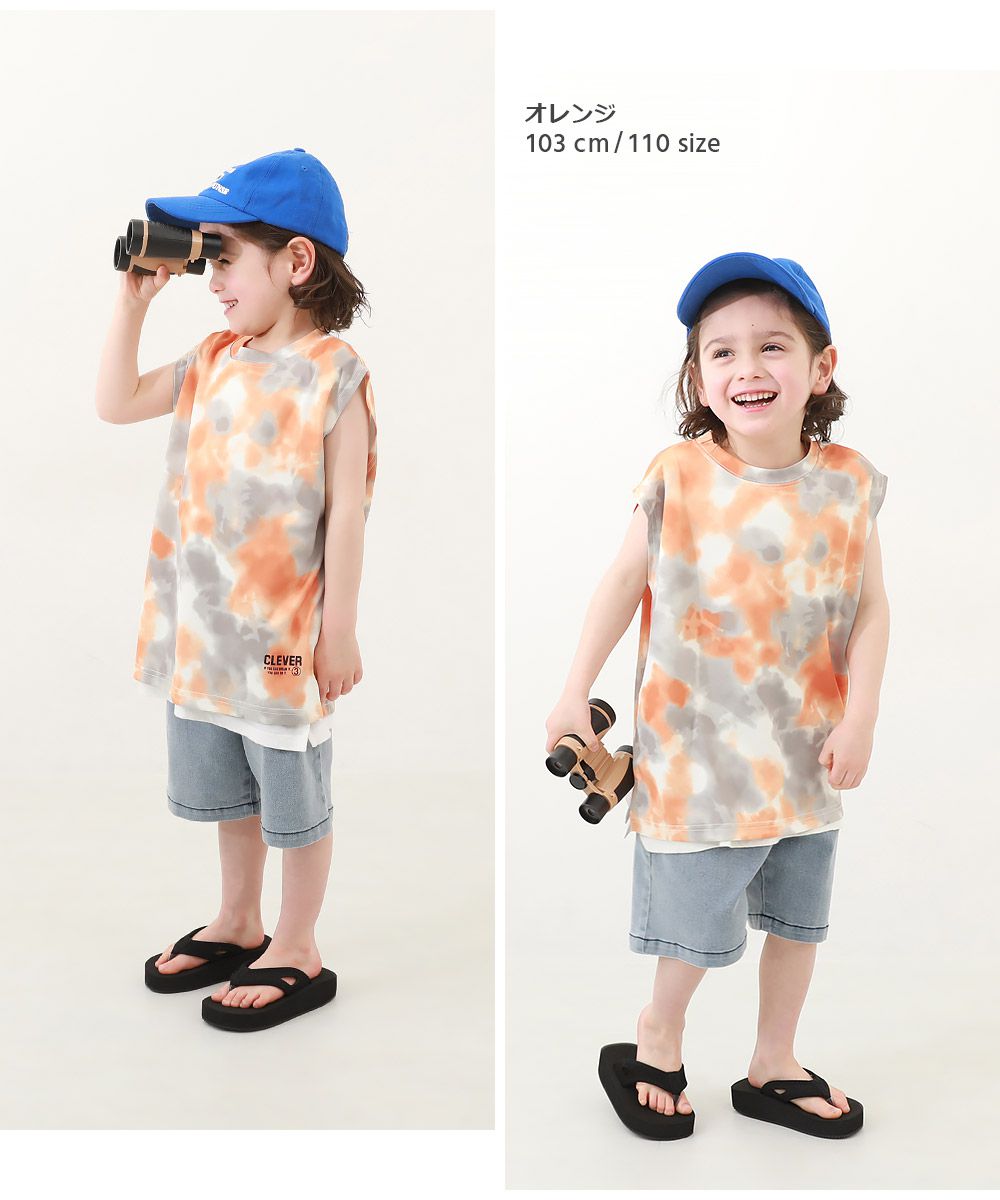 日本 devirock - 涼爽速乾彈性網眼背心-暈染橘｜媽咪愛