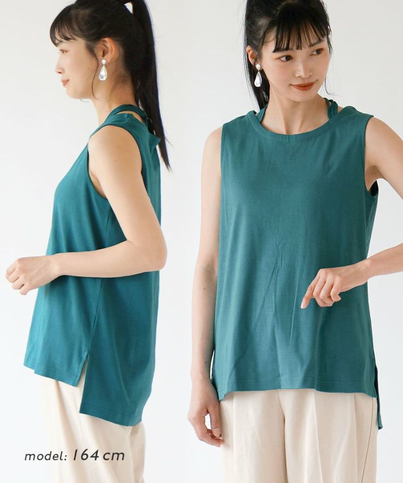 日本 zootie - 100%棉 後交叉設計無袖上衣-白｜媽咪愛