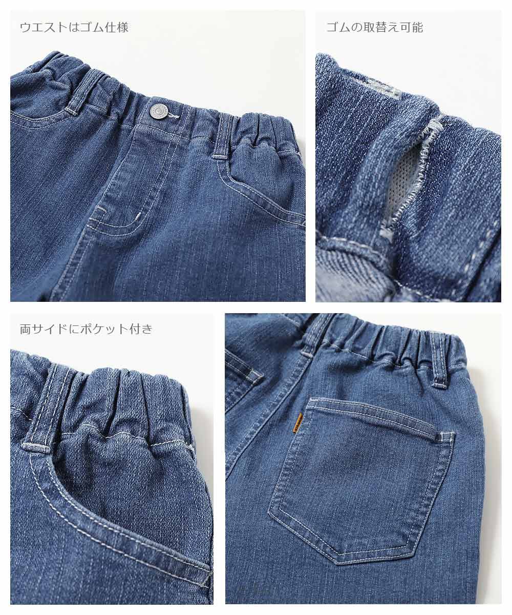 日本 devirock - RAKU DENIM系列 舒適丹寧褲-錐形款-海軍藍｜媽咪愛