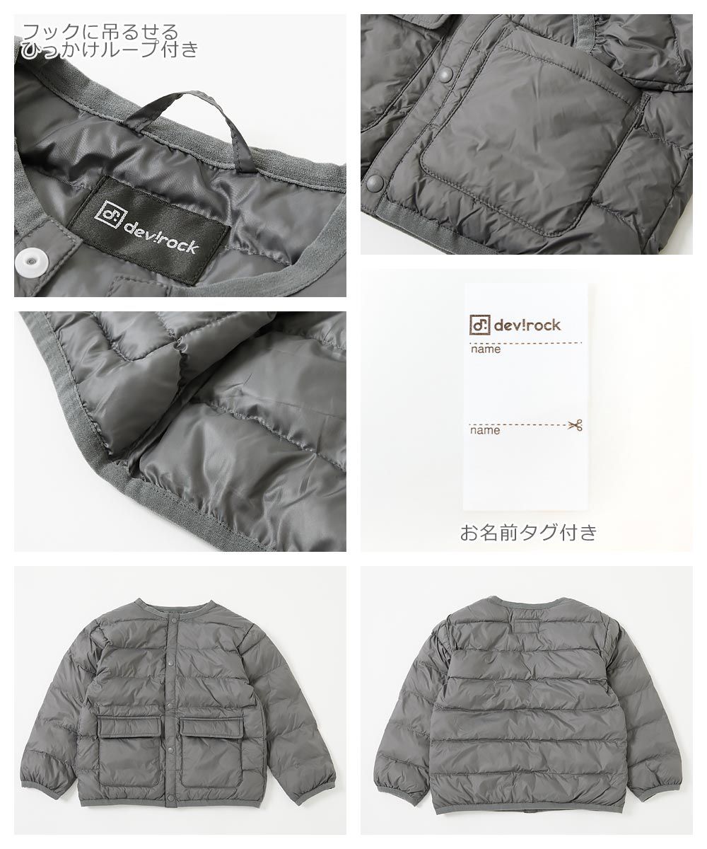 日本 devirock - 圓領大口袋輕量羽絨外套-藍紫｜媽咪愛