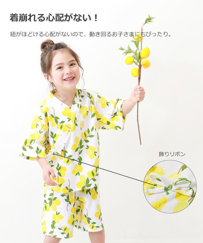 日本 devirock - 期間限定！夏日風情甚平套裝-花豹-深藍｜媽咪愛