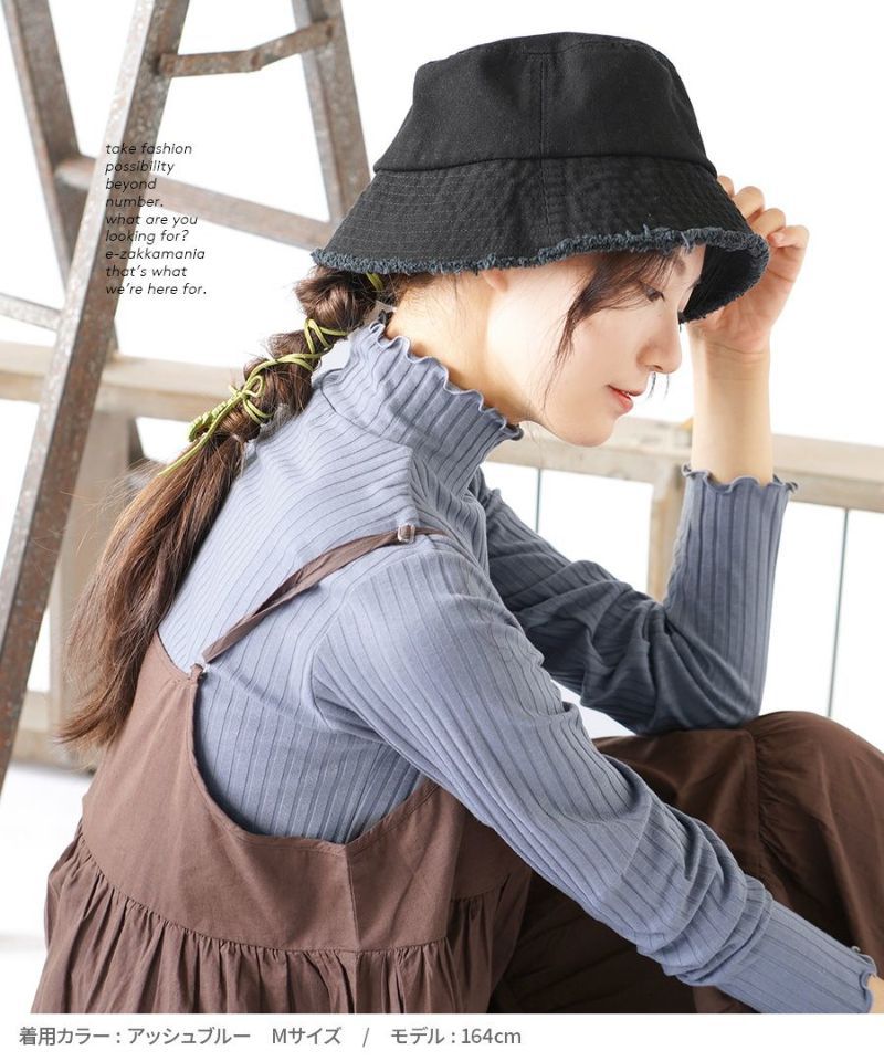 日本 zootie - [熱銷款] 木耳領羅紋彈性薄長袖上衣-中高領-黑x杏邊｜媽咪愛