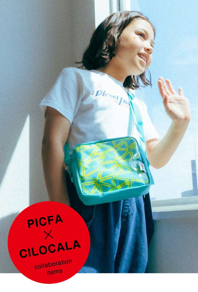 CILOCALA - PICFA聯名日本插畫尼龍防潑水方型手機包-淺綠｜媽咪愛