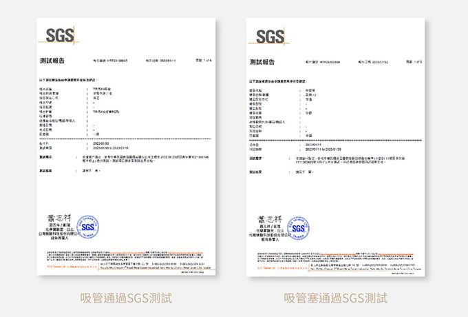 Hiromimi - SOUSOU二代不鏽鋼冰壩杯提袋組-SOU•SOU京都-粉-900ml｜媽咪愛