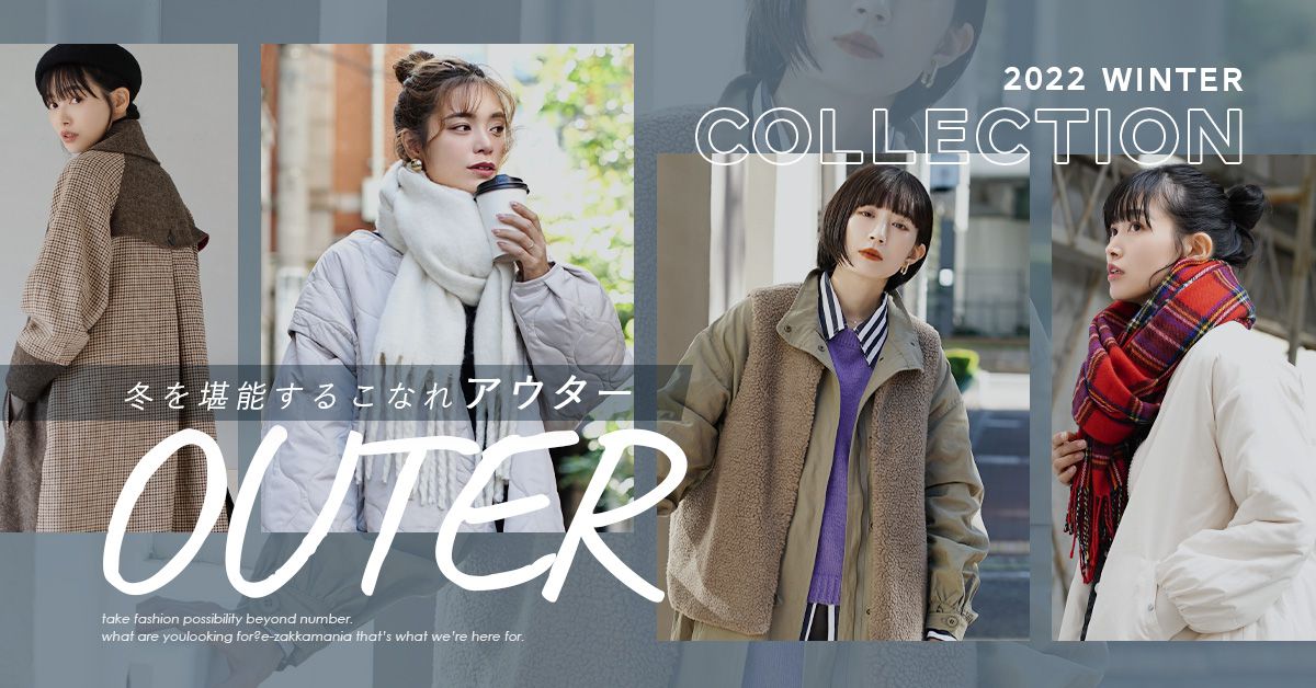 日本 zootie - 立體千鳥紋修身直筒裙-米杏｜媽咪愛