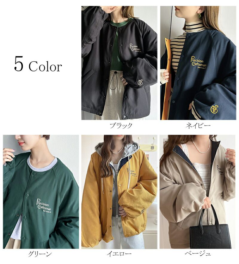 日本 Classical Elf - Java聯名 LOGO刺繡防風鋪棉休閒外套-米杏｜媽咪愛